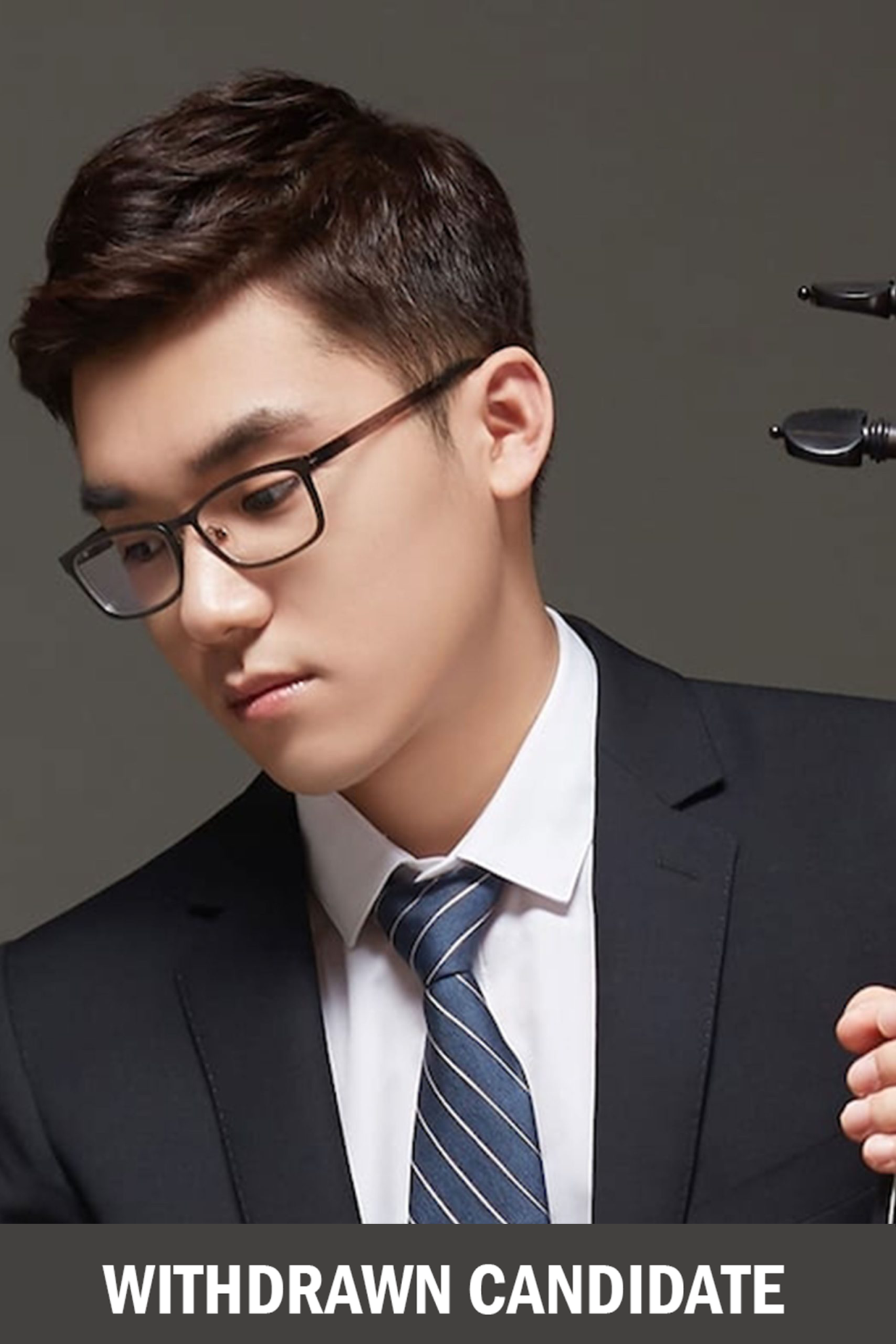 Dale Jeong - Concours OSM